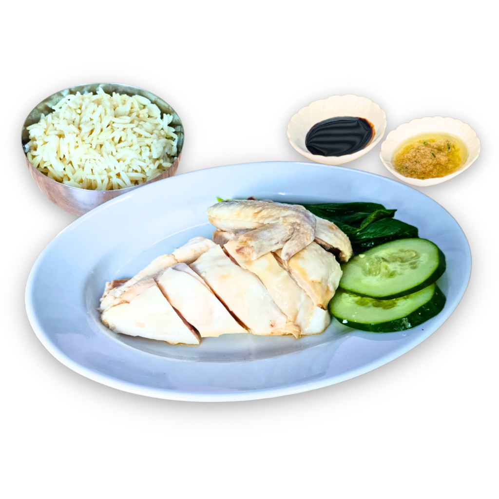 Hainanese Chicken - Hotel Grande